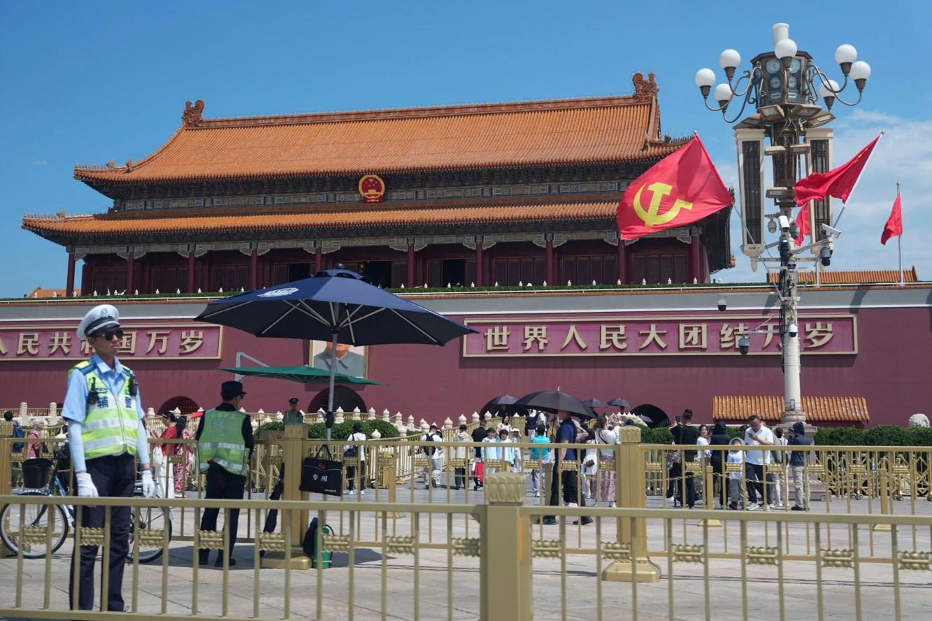 China Daily Life | National News | goshennews.com