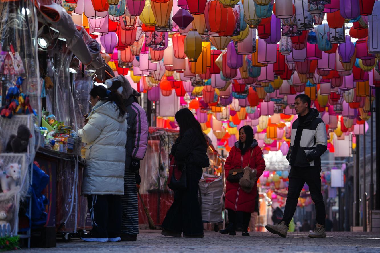 China Daily Life | National News | goshennews.com