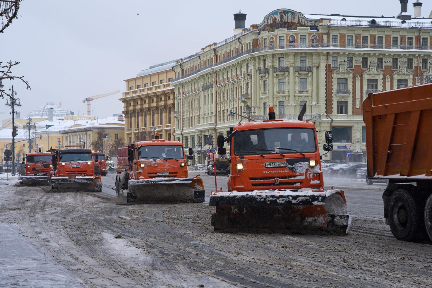 Russia Weather | National News | goshennews.com