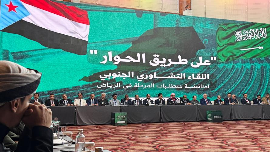 Yemeni politicians meet in Riyadh after dissolving a southern ...