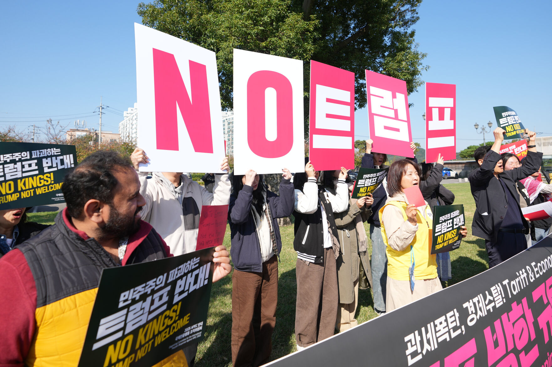 South Korea APEC | National News | goshennews.com