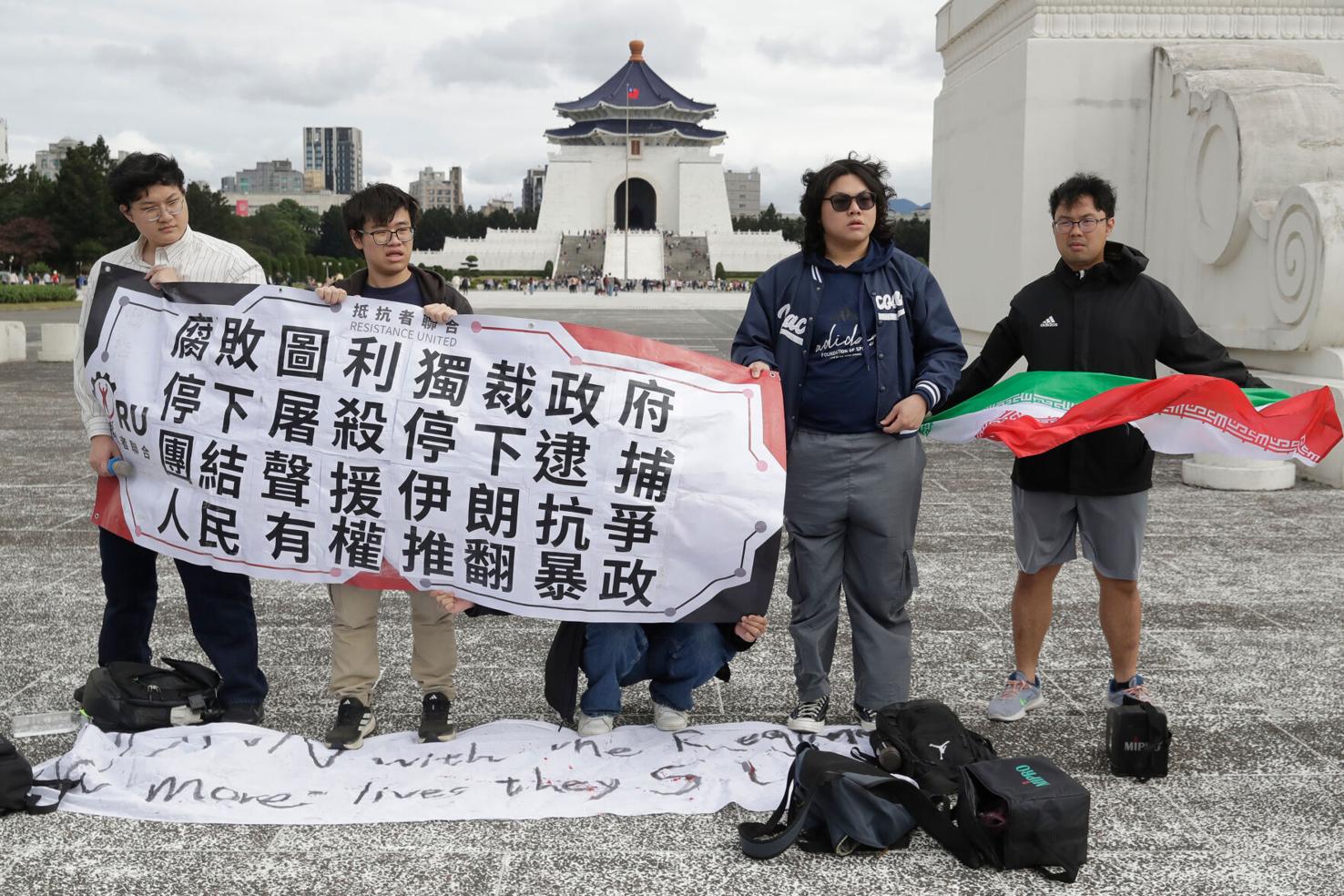 Taiwan Iran Pretest | National News | goshennews.com