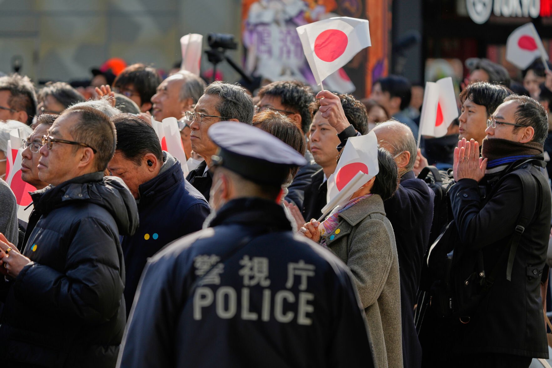 Japan Election | National News | goshennews.com