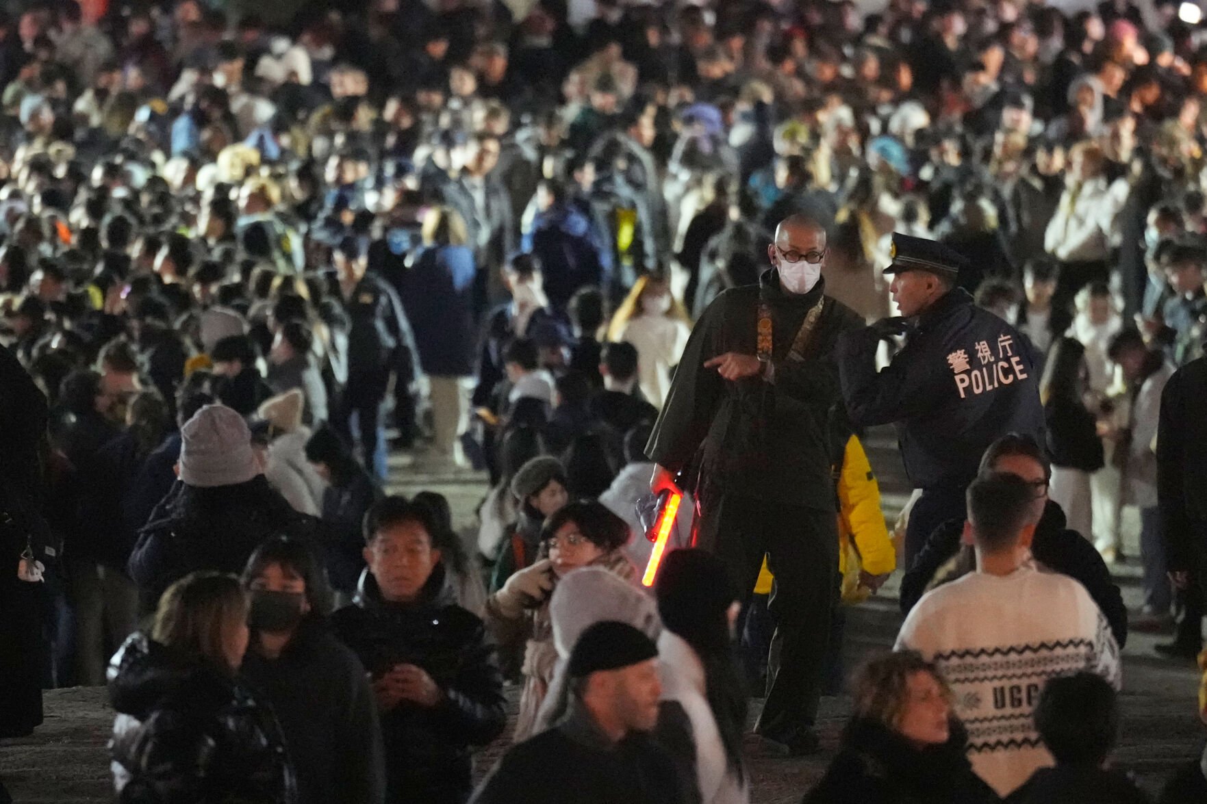 Japan New Year's Eve | National News | goshennews.com