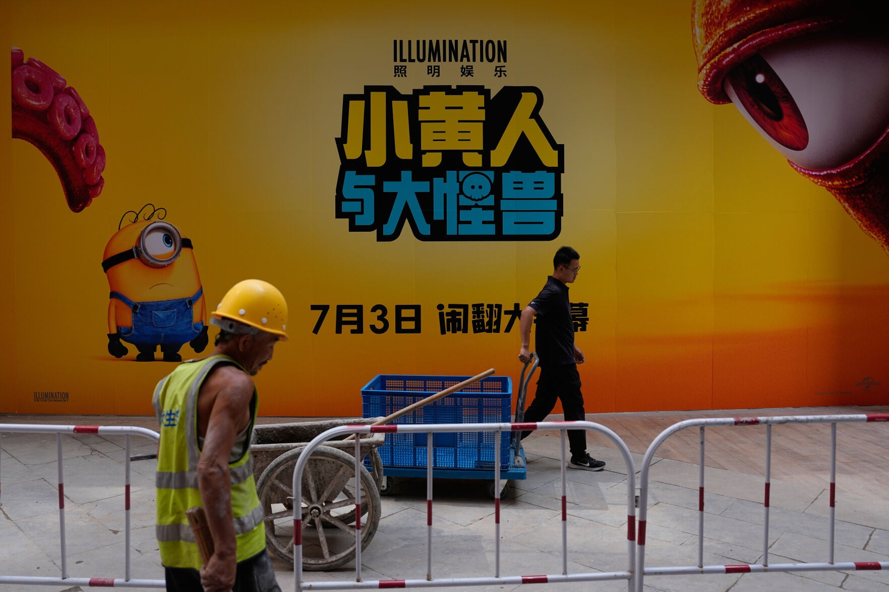 China Daily Life | National News | goshennews.com