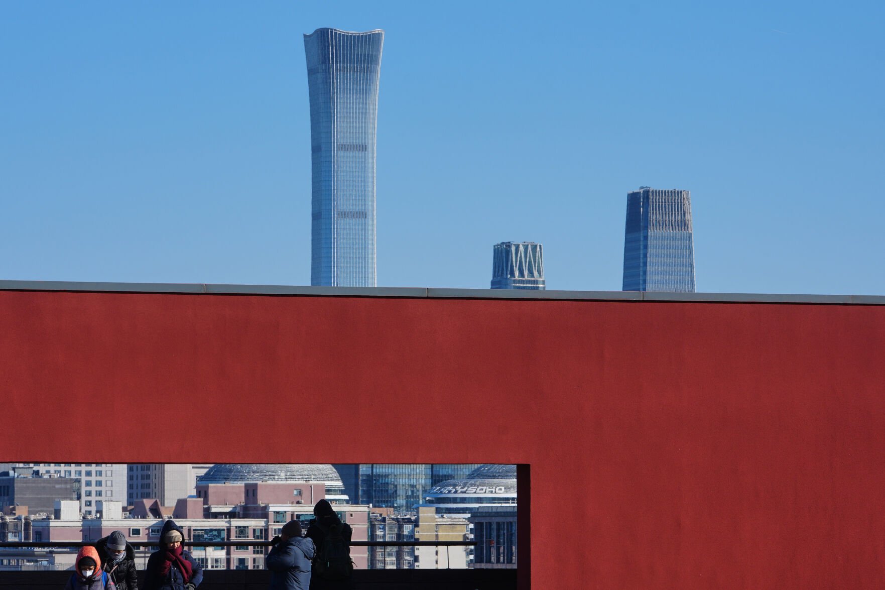 China Daily Life | National News | goshennews.com