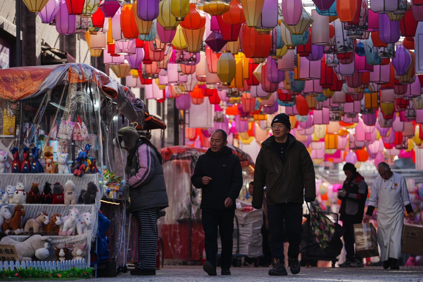 China Daily Life | National News | goshennews.com