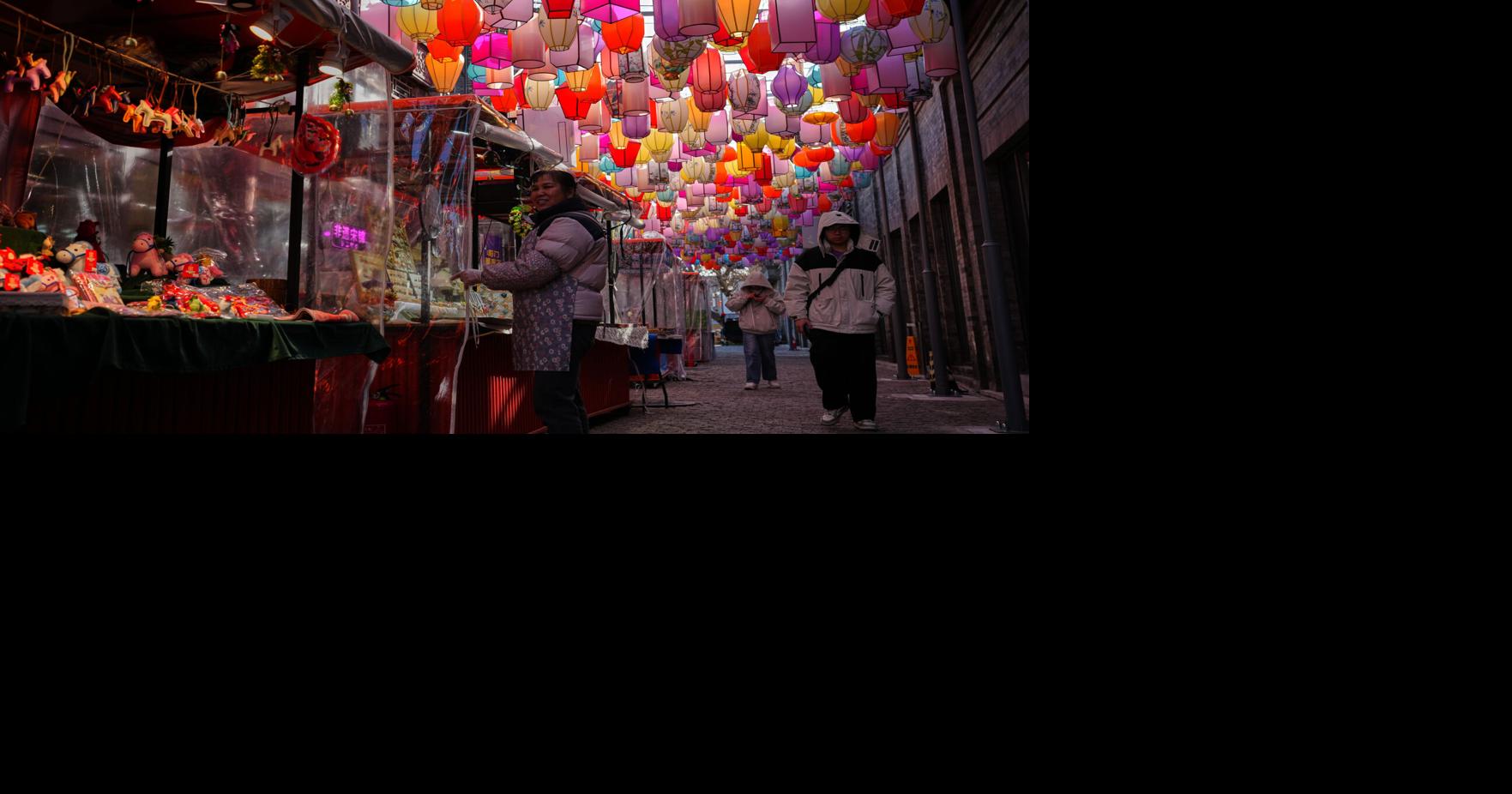 China Daily Life | National News | goshennews.com