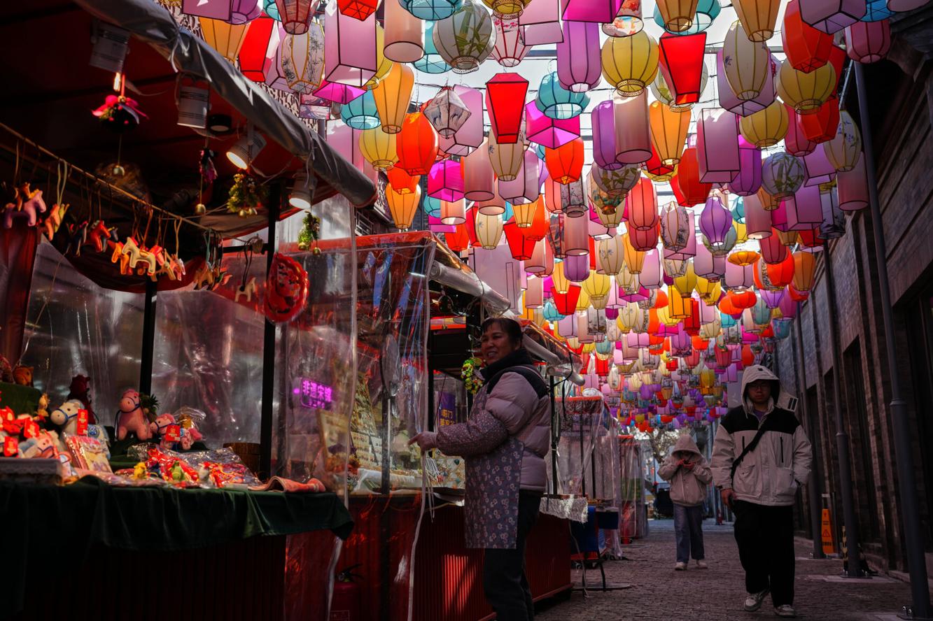 China Daily Life | National News | goshennews.com