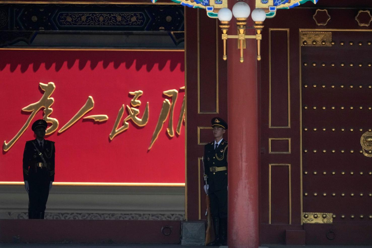 China Daily Life | National News | goshennews.com