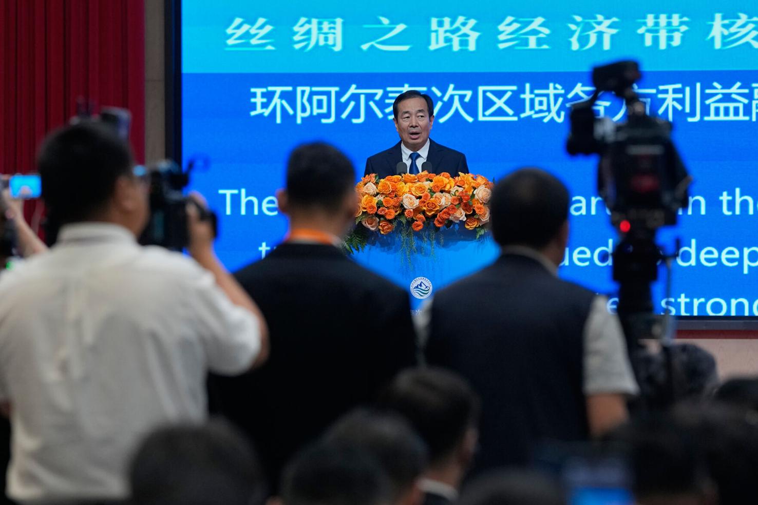 China Xinjiang International Conference | National News | goshennews.com