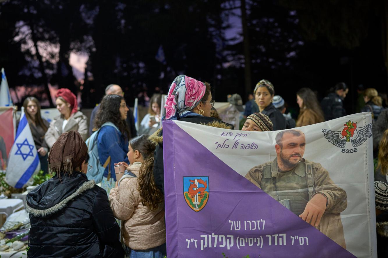 Israel Memorial Day | National News | goshennews.com