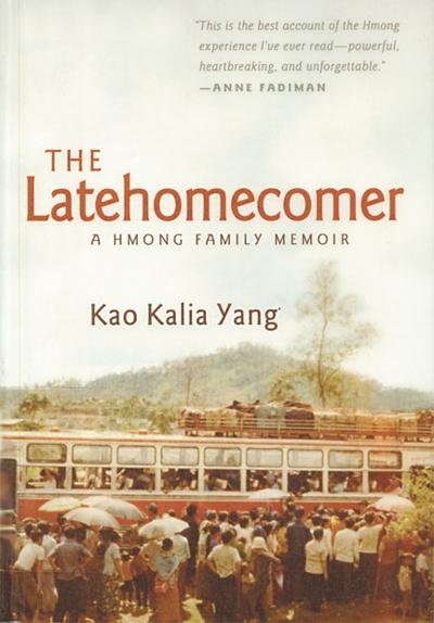 Review of The Latehomecomer | Scene And Screen | grandrapidsmn.com
