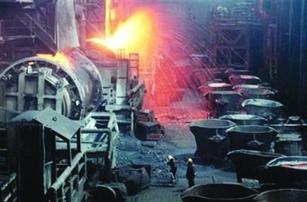 Duluth Complex | Mine | grandrapidsmn.com