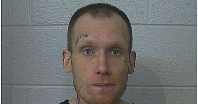 Drone Drug Drop Suspect Snagged | Local News | greenevillesun.com