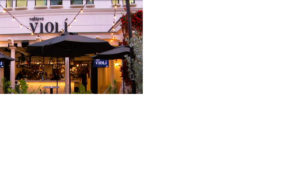 Violi Greek Restaurant: A Taste of Mykonos Comes to Mercato ...
