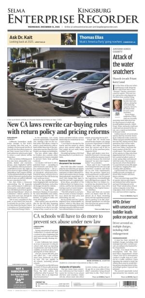 Game over | Lisa Smith Molinari | Lifestyles | hanfordsentinel.com