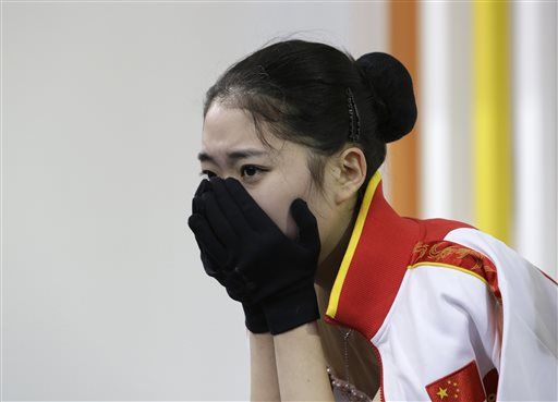 South Korea Four Continents Figure Skating | Nation and World ...