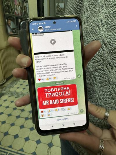 On the ground: 'The night was full of air raid alarms'