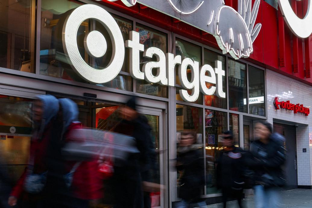 Target Apologizes For Offensive Halloween Costume 1893