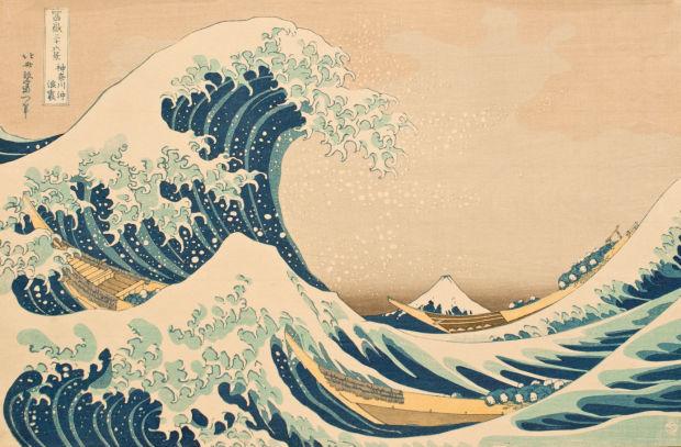 Japanese woodblock prints at Holter