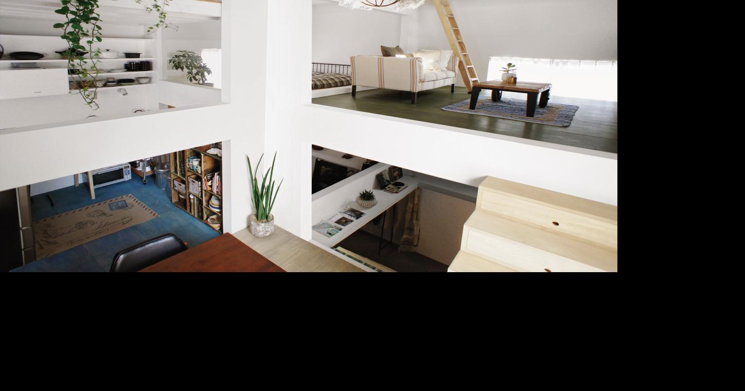 Book explores innovations of modern Japanese home design