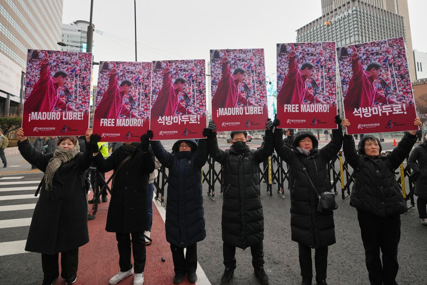 South Korea US Venezuela | Associated Press | heraldandnews.com
