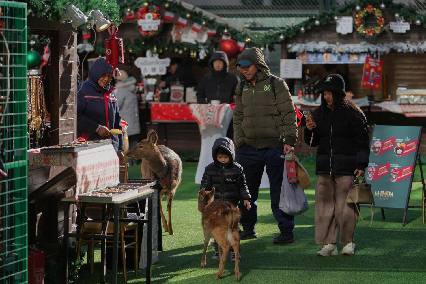 China Daily LIfe | Associated Press | heraldandnews.com