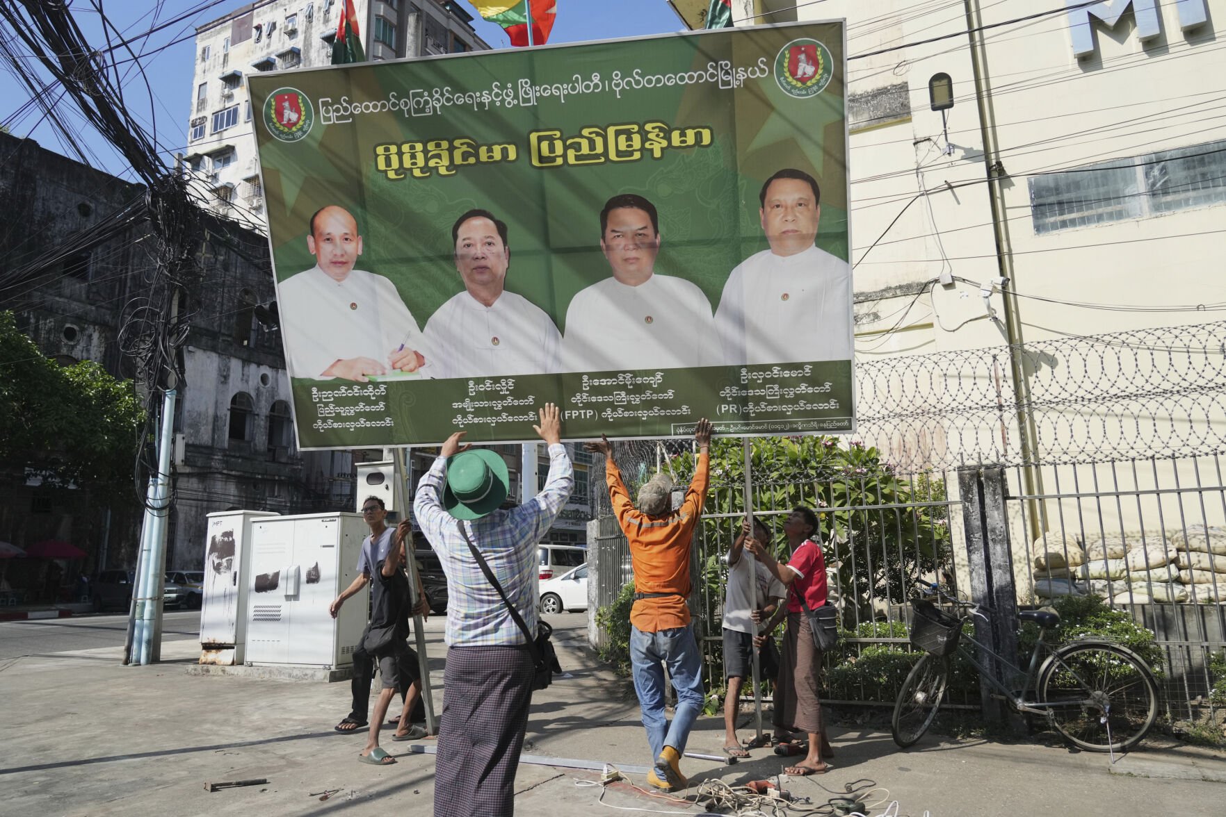 Myanmar Election | Associated Press | heraldandnews.com
