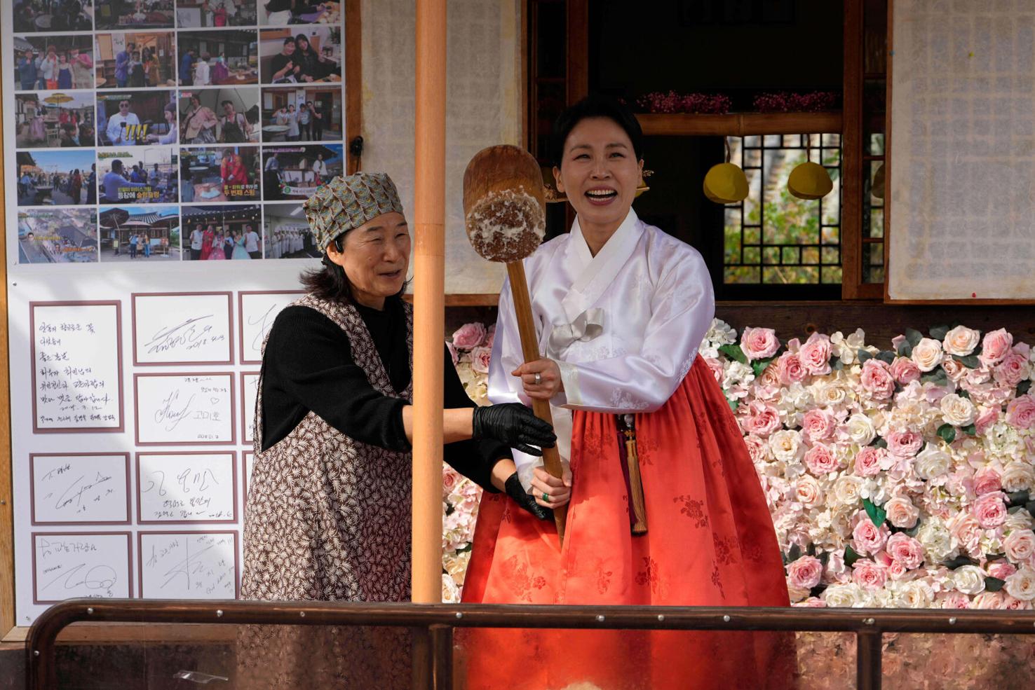 South Korea APEC | World | hjnews.com