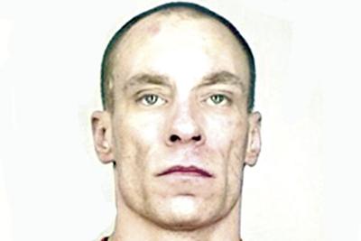 Suspect charged with fleeing, drug possession | Free | hometownsource.com