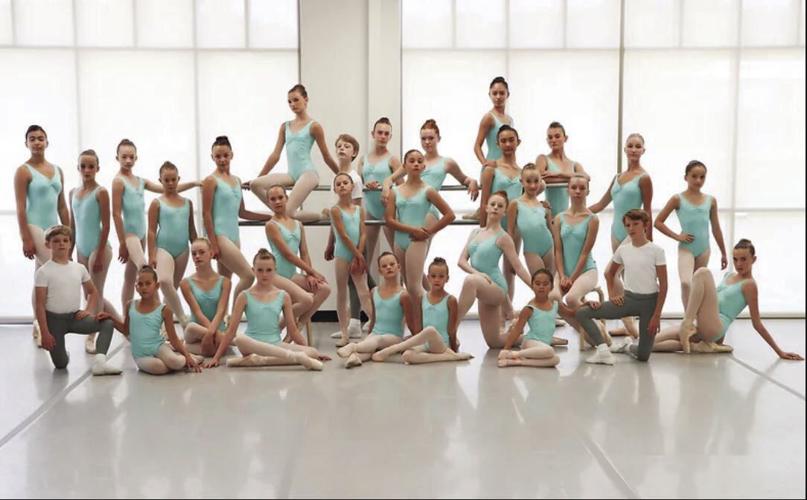 professional dance experience