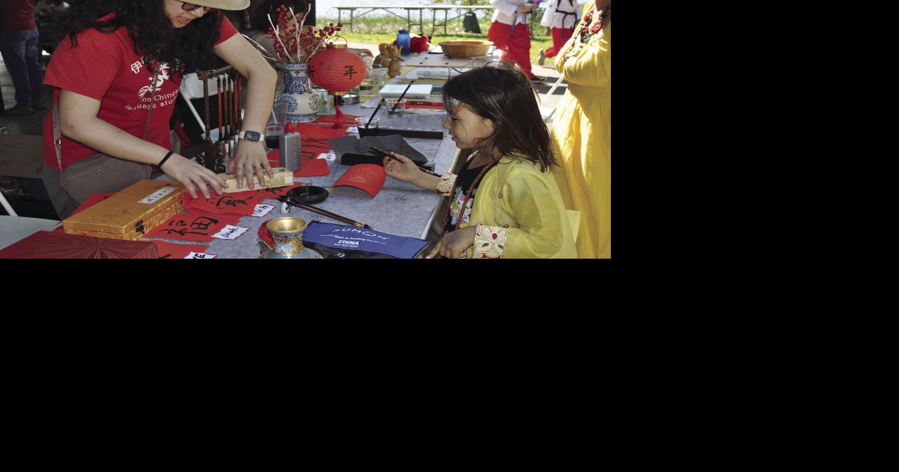 Edina AAPI month festival returns this weekend | Free | hometownsource.com