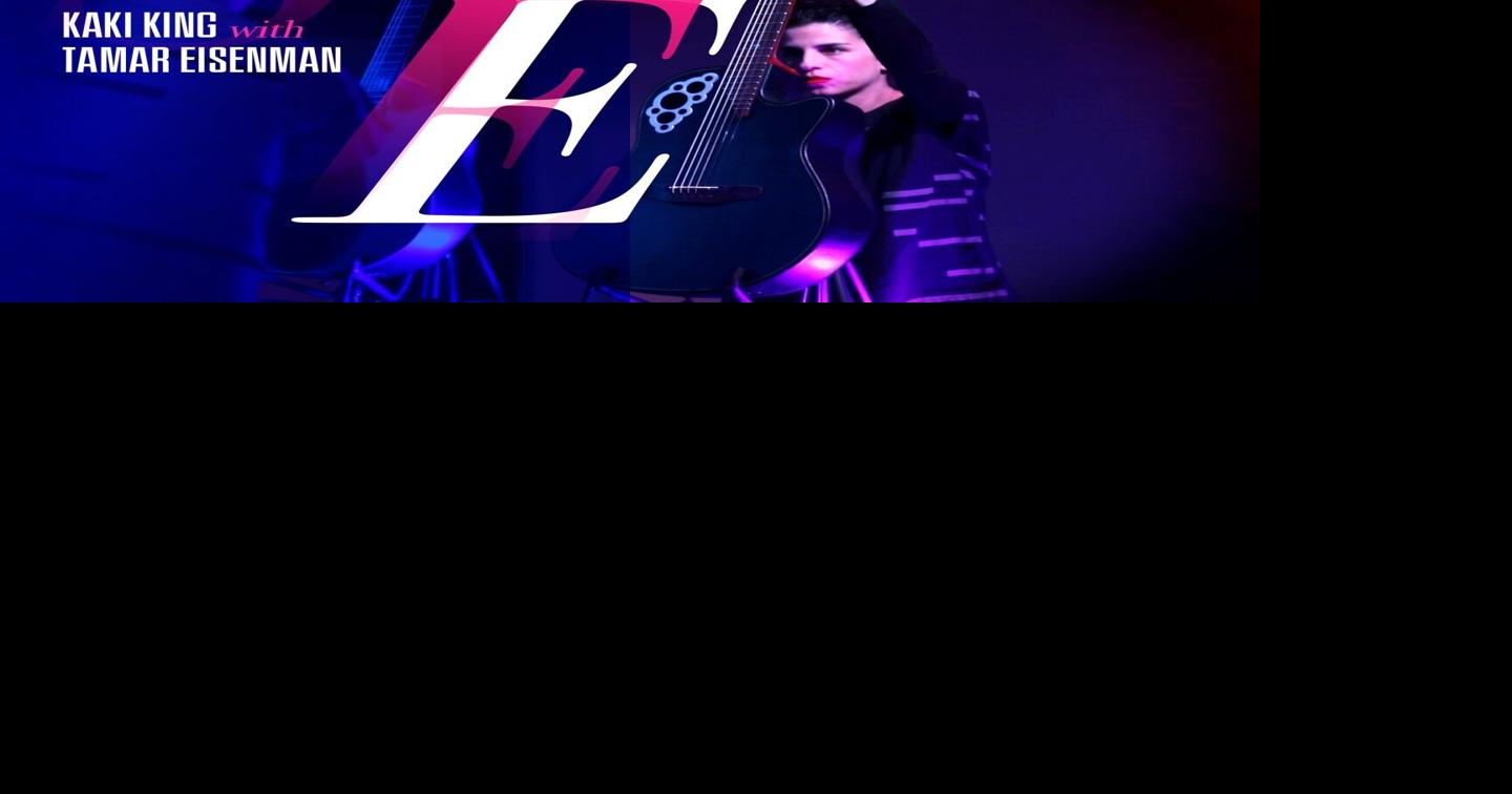 Juniata artist series to feature SEI | Local | huntingdondailynews.com