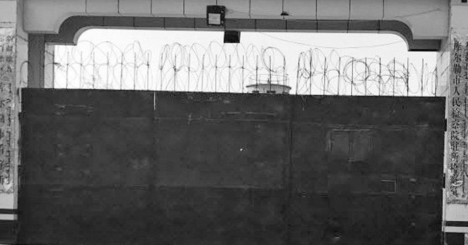 Chinese mass-indoctrination camps evoke Cultural Revolution | Religion ...