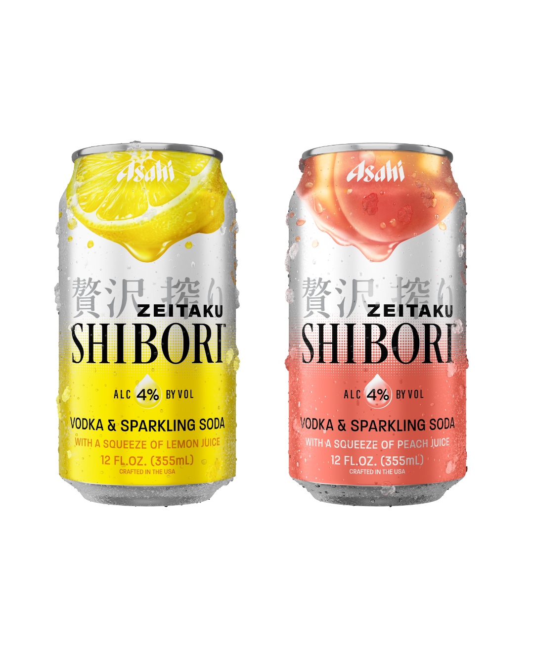 Asahi introduces its vodka soda to U.S. market, developed at Octopi ...