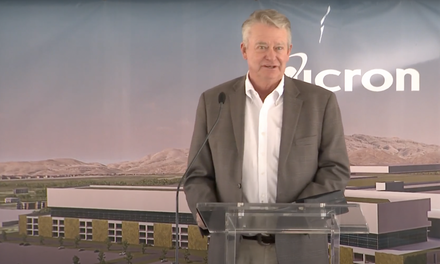 Construction of Micron's memory chip manufacturing facility officially ...