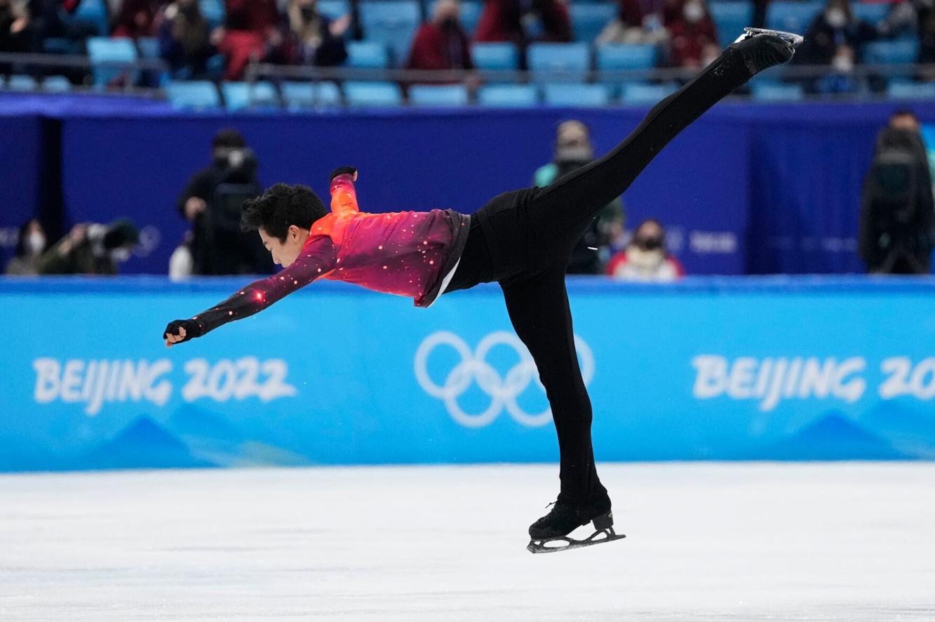 Beijing Worlds Host Figure Skating | National Sports | idahopress.com