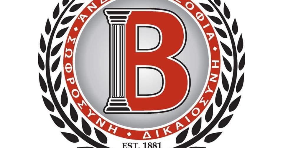 Boise High reveals new logo after mascot change | Local News ...