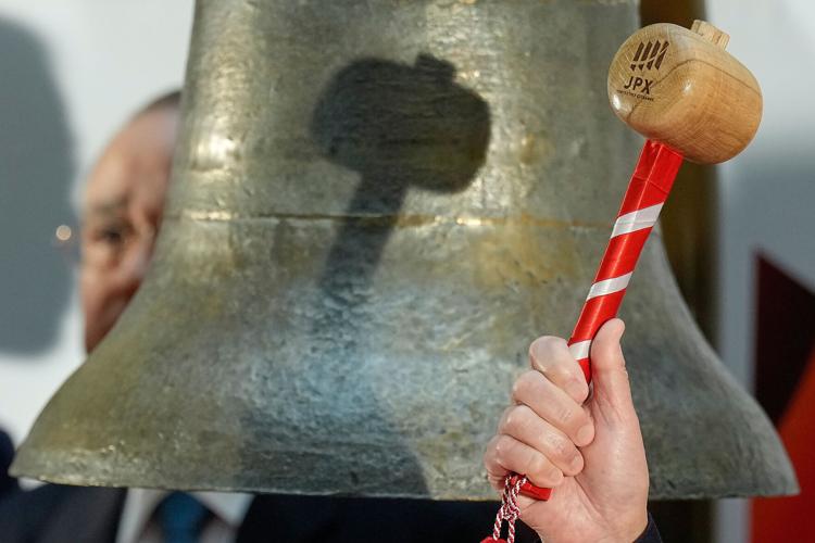 Oil prices fall back after the US capture of Venezuelan leader Maduro ...