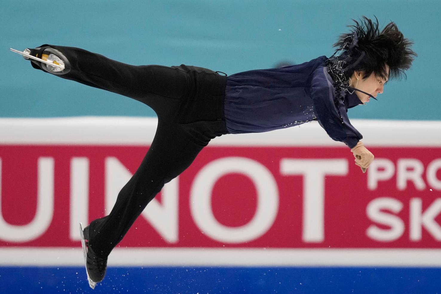China Four Continents Figure Skating | National | idahostatejournal.com