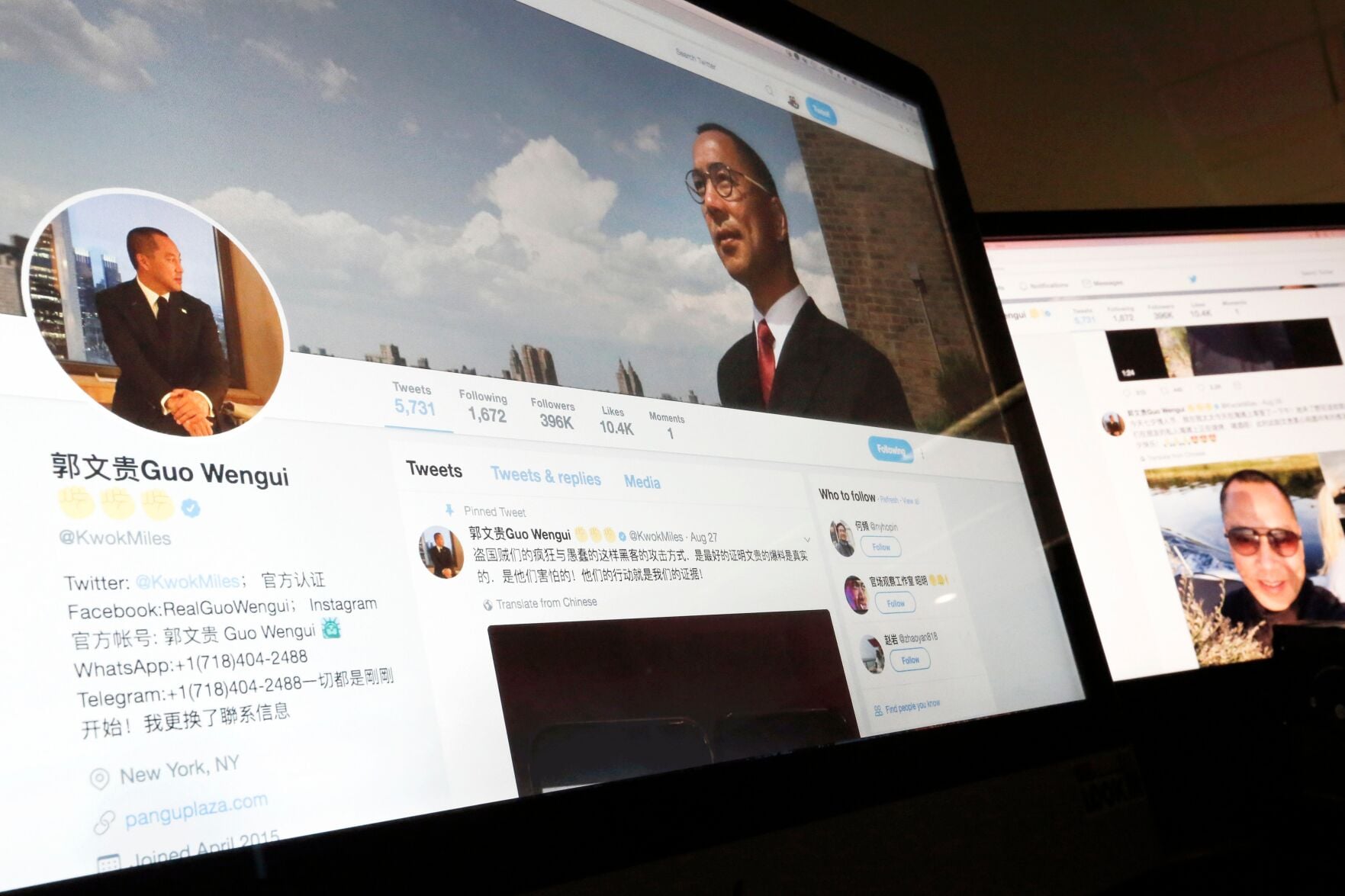 Self-exiled Chinese billionaire Guo Wengui gets 30 years in US prison ...