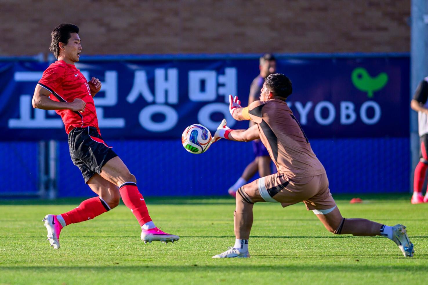 South Korea El Salvador Soccer | National | idahostatejournal.com