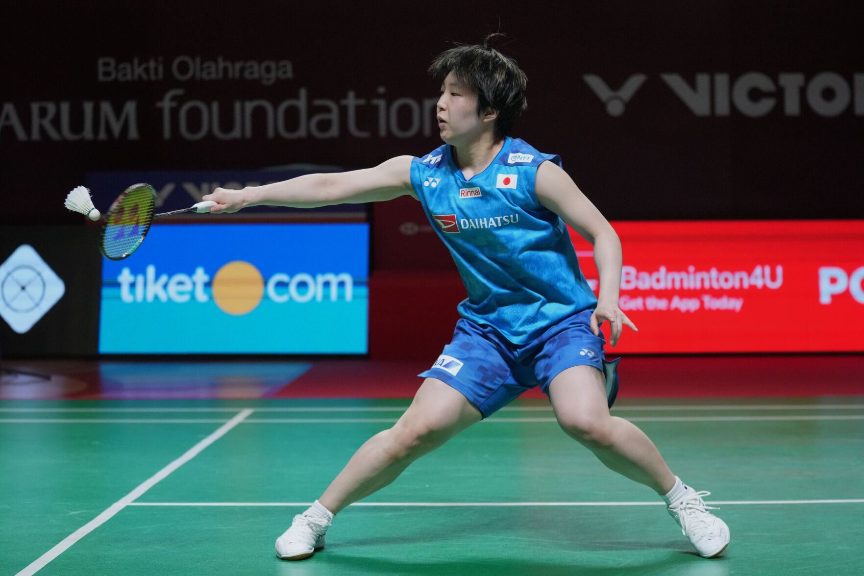 Indonesia Open Badminton | National | idahostatejournal.com