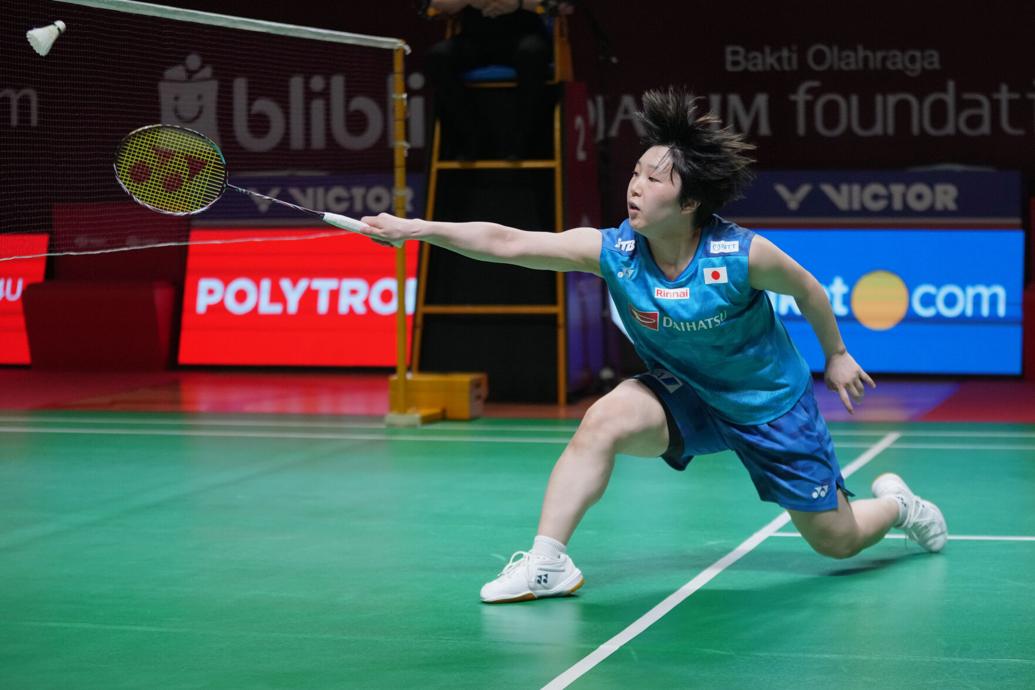 Indonesia Open Badminton | National | idahostatejournal.com