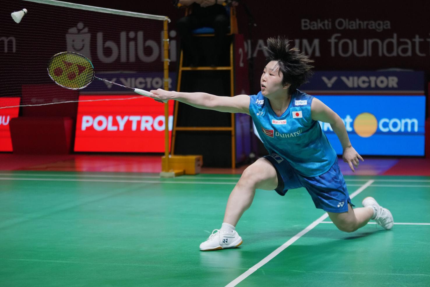 Indonesia Open Badminton | National | idahostatejournal.com