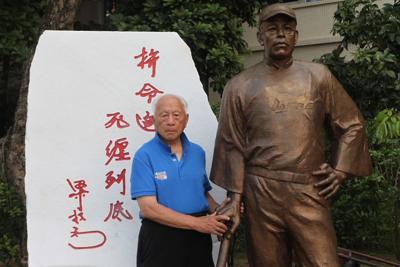 Chinese Baseball Pioneer You-wen Liang Honored by Dublin Leprechauns ...