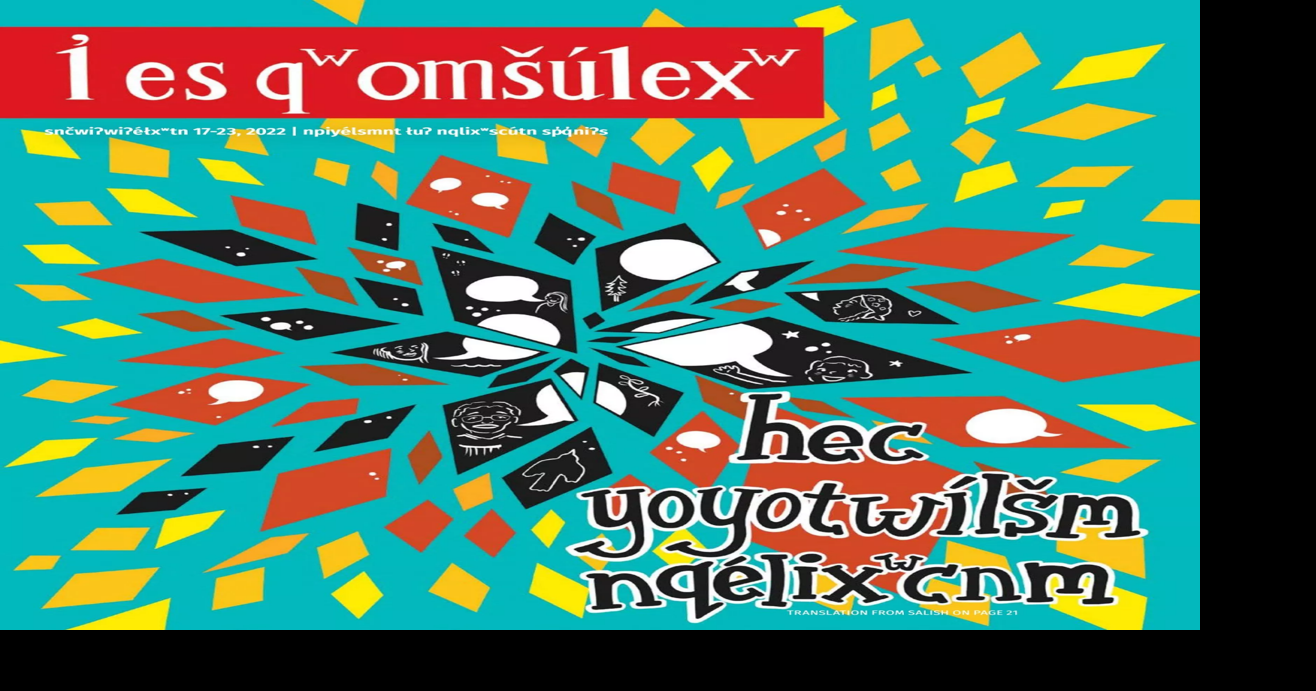 Salish rules the cover of the Inlander this week | Archive | inlander.com