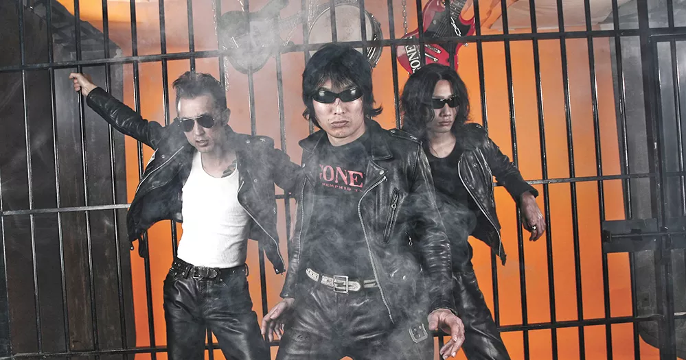 Big in Japan | Music | inlander.com