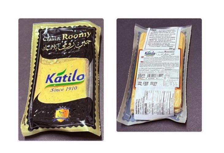Food recall warning issued for Katilo Classic Roomy